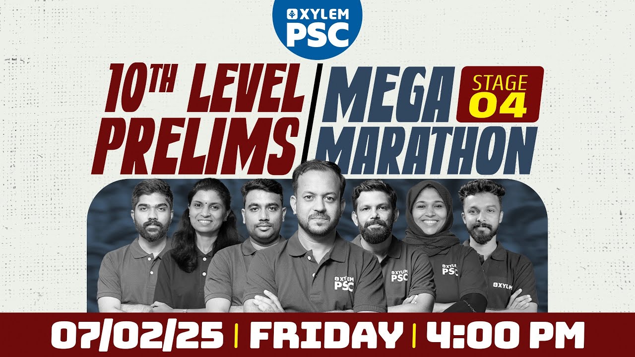 TENTH LEVEL PRELIMS - STAGE 4 MEGA MARATHON | XYLEM PSC - YouTube