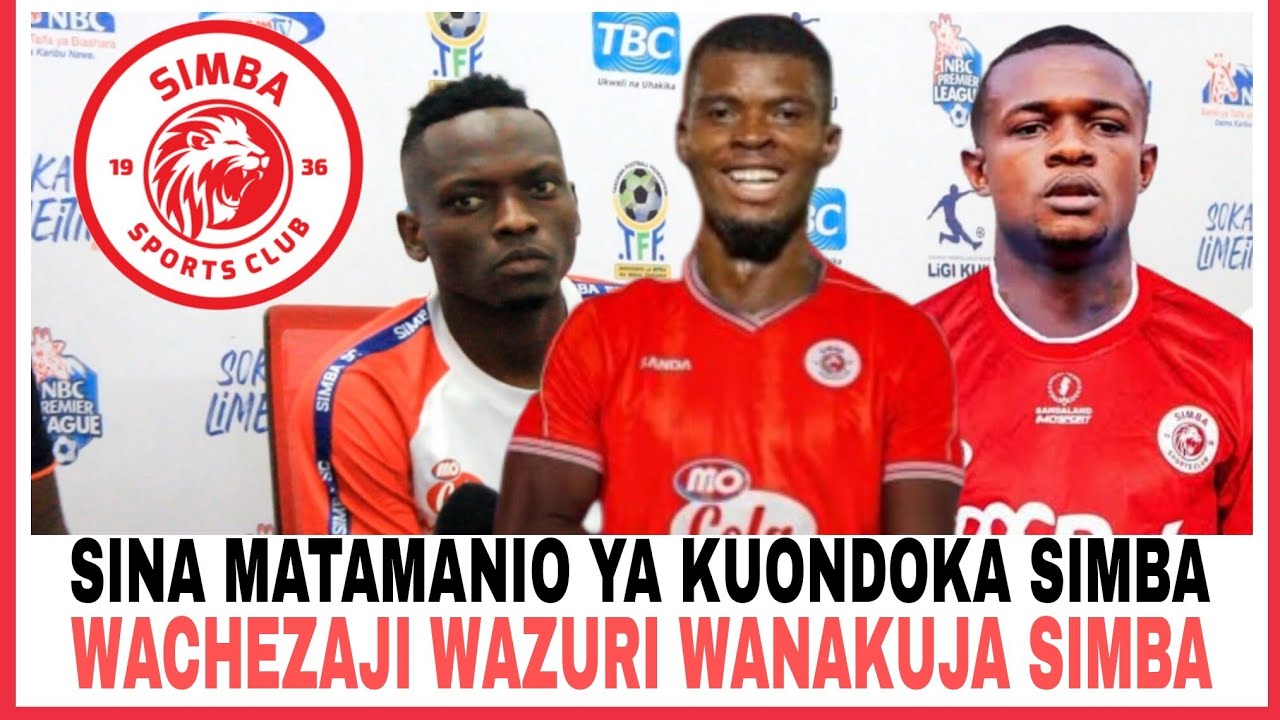 TSHABALALA AFUNGUKA HAONDOKI SIMBA||KUNA WACHEZAJI WAZURI WANAKUJA ...