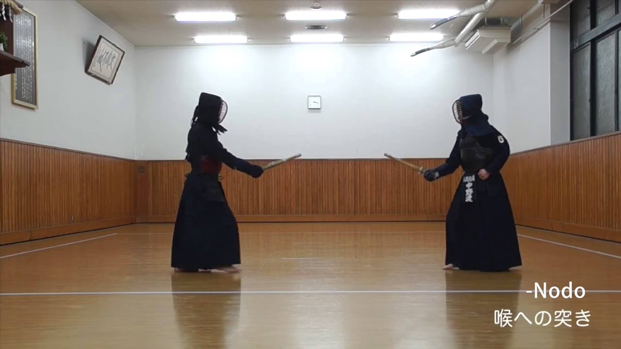 Budo Tankendo basics - YouTube