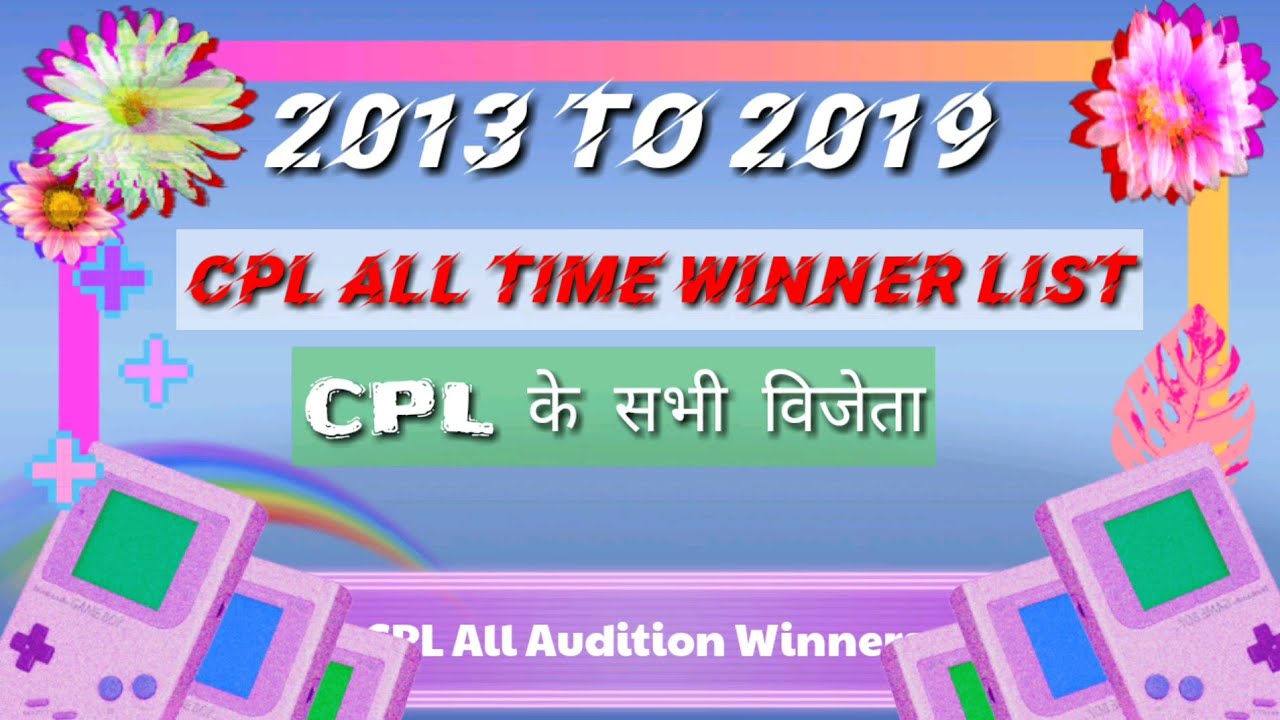 CPL All Sesion Winners||CPL T20 All Time Winners|| CPL ALL Winners ...