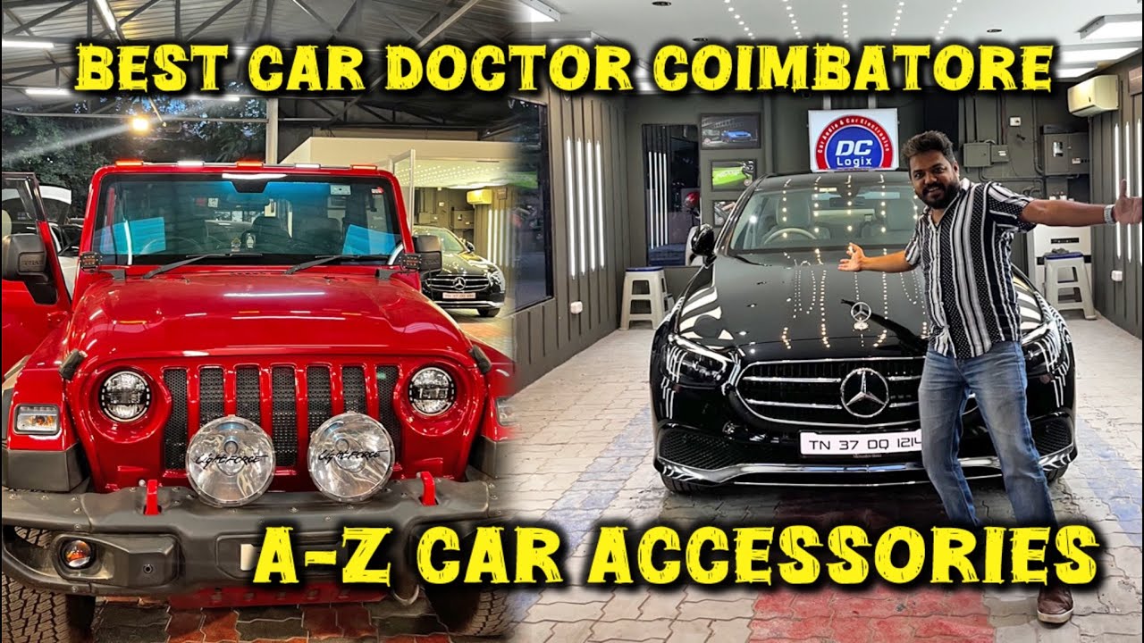 நம்ப முடியாத விலையில் Best Car Accessories in Coimbatore | Car Audio, Dash Cam | DC Logix - YouTube