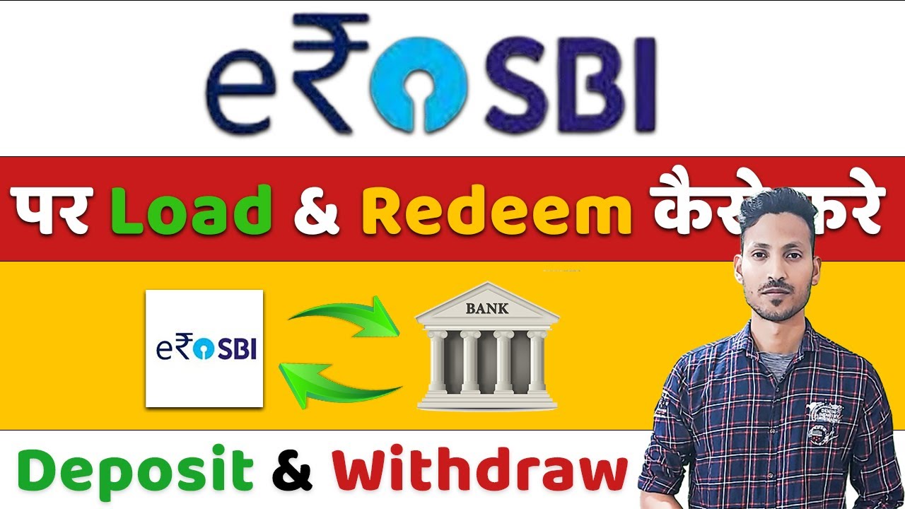 How To Load And Redeem Using SBI E Rupee | Deposit And Withdrawal In ...