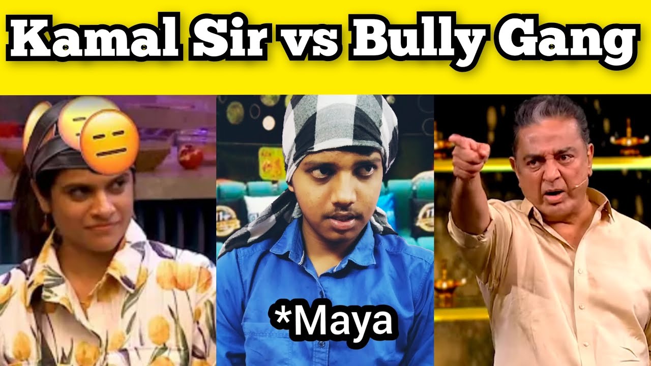 Kamal Sir vs Maya Gang 😈 | Bigg Boss Spoof 🤬💯🔥 - YouTube