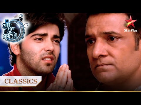 Keshav-Viren mein हुई अनबन! | Chand Chupa Baadal Mein