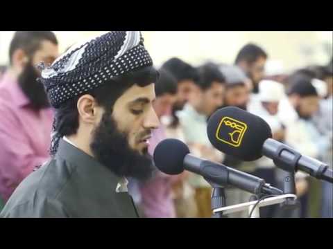 Rad Muhammed El Kürdi Naziat Suresi