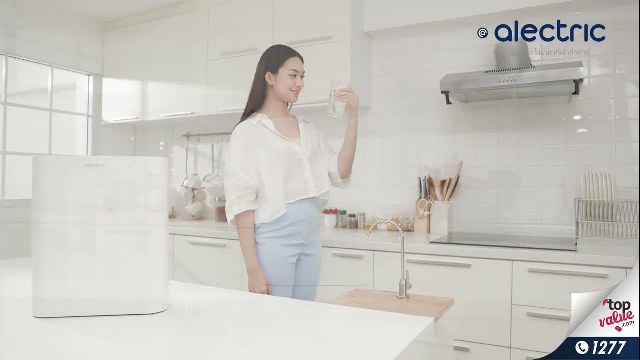 Alectric เครื่องกรองน้ำระบบ RO รุ่น WP-RO1 - YouTube