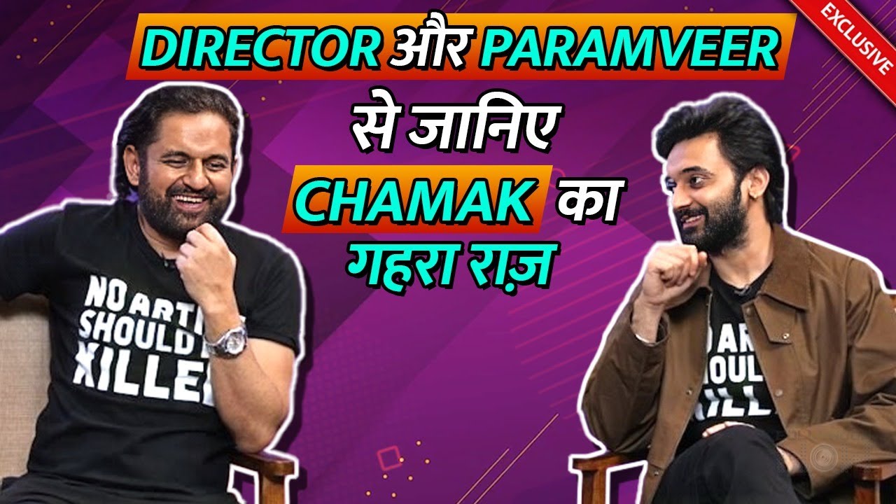 Director Rohit Jugraj Opens Up On Why He Chooses Paramveer Singh For ...
