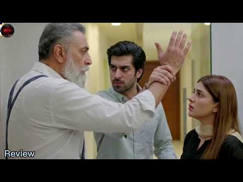 Doctor Bahu Episode 27 | Teaser | Kubra Gohar Khan | Shuja Asad | Shahzad Nawaz | Honest Review