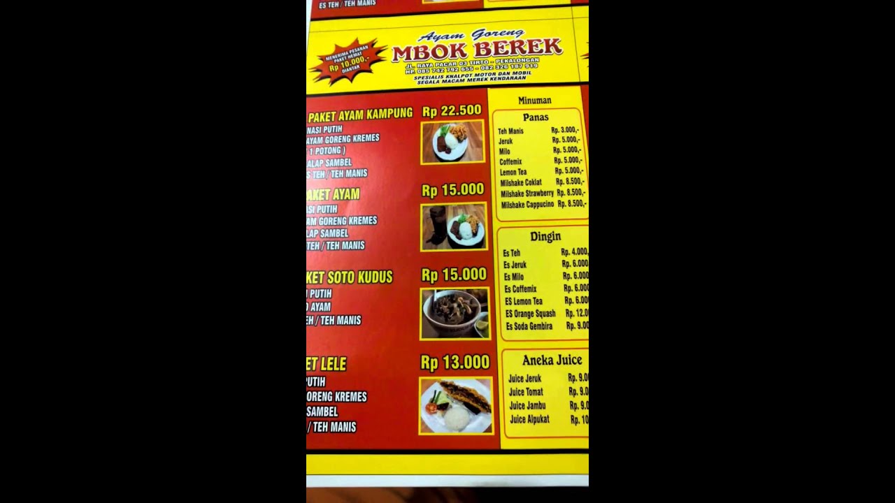 Mbok berek - YouTube