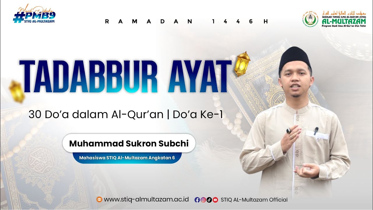 Do'a Ke-1 | Tadabbur Ayat | 30 Do'a dalam Al-Qur'an | #Ramadhan1446H ...