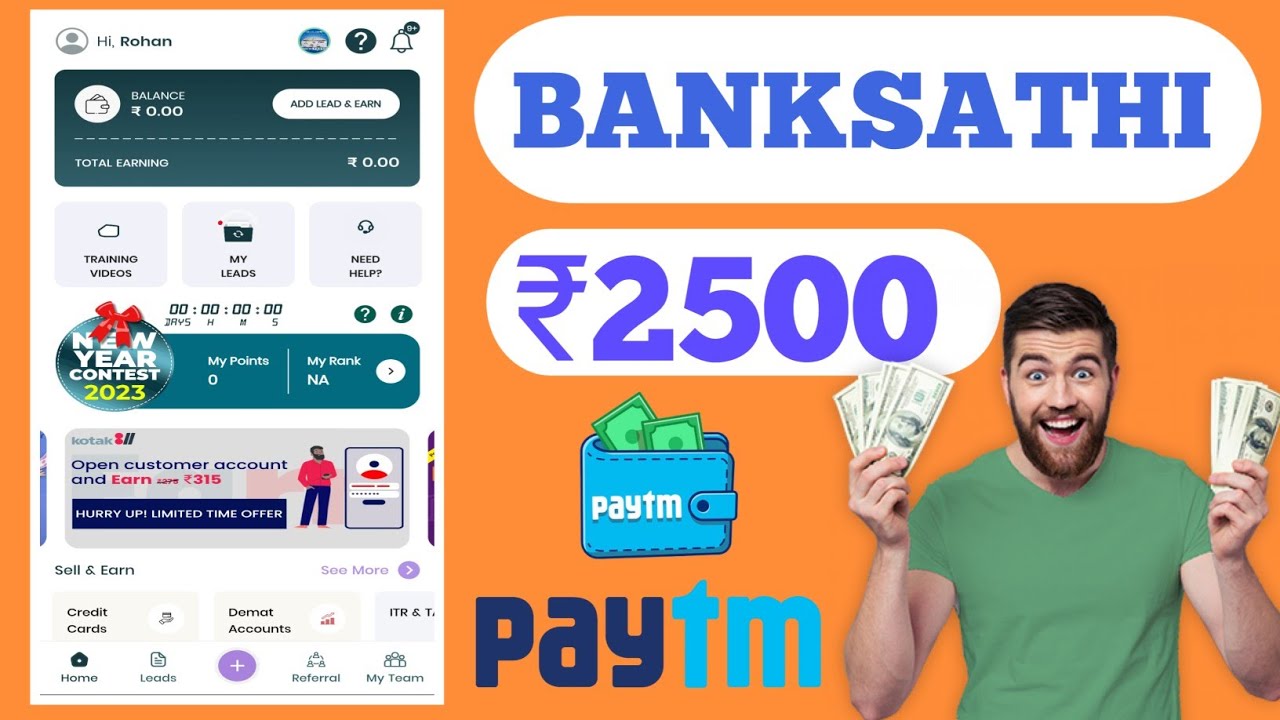 BankSathi Earn Daily ₹2500 | Refer Earn ₹500 | Best Earning app 2023 ...