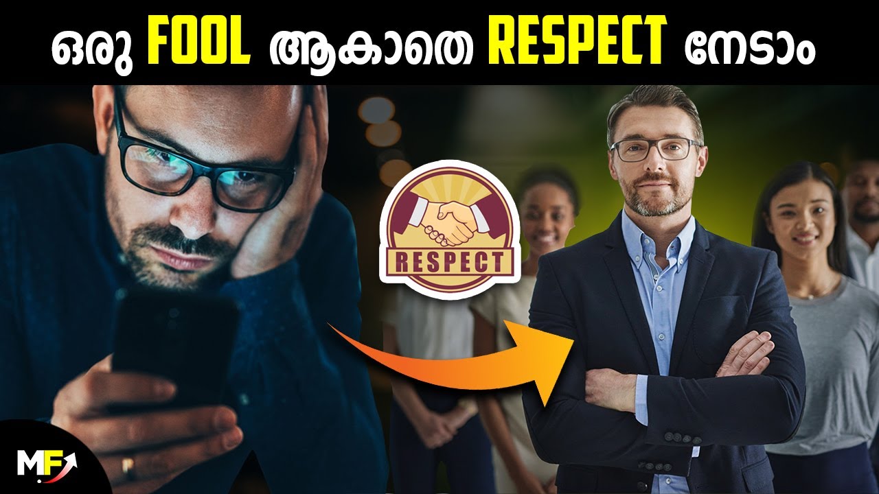 STOP Being A FOOL | Earn RESPECT | How to Earn Respect from Others ...