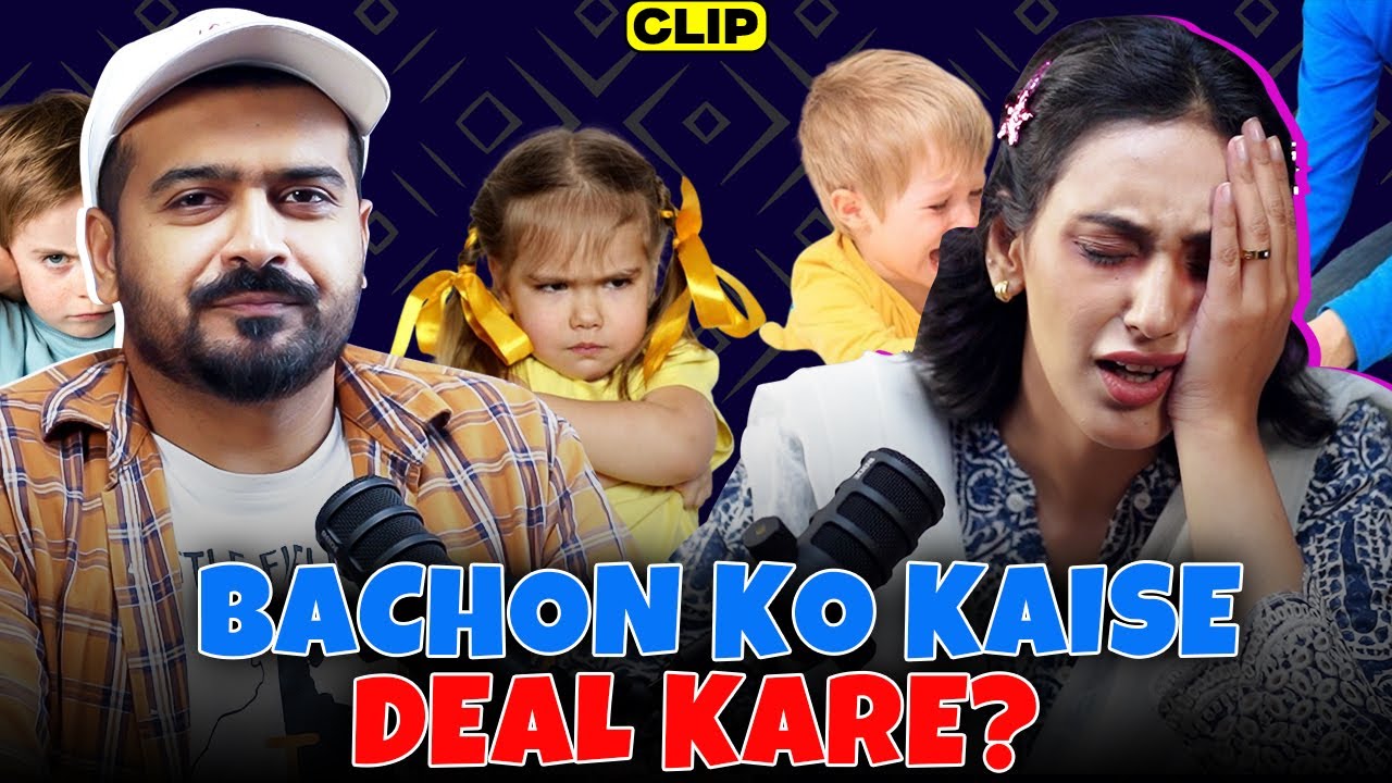 Bachon Ko Kaise Deal Kare? | Areeba Tirmizi | Umar Saleem | Clip - YouTube