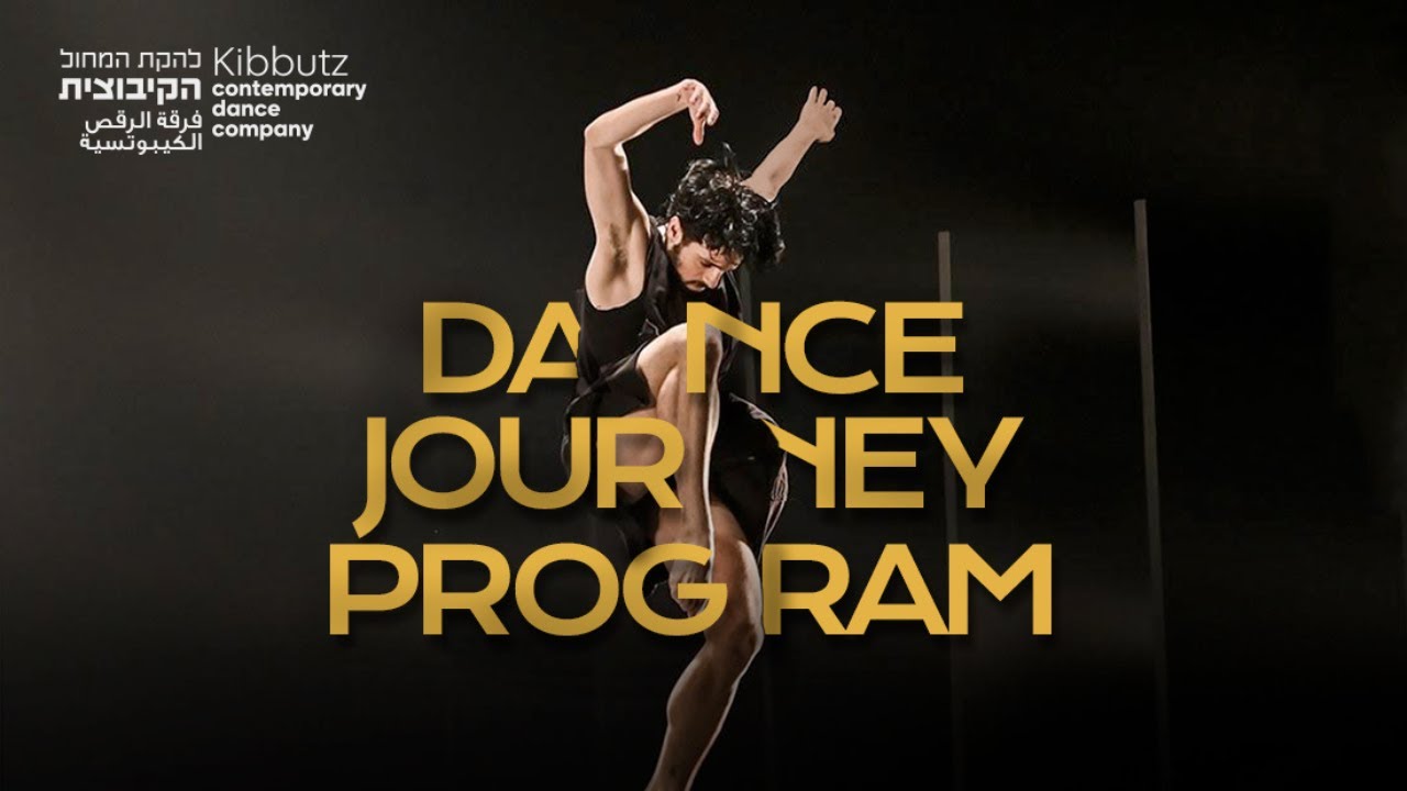Dance Journey Study Abroad Program with Kibbutz Contemporary Dance ...
