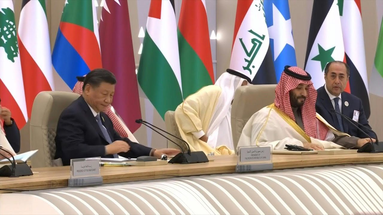 Arab-China summit kicks off in Riyadh | AFP - YouTube