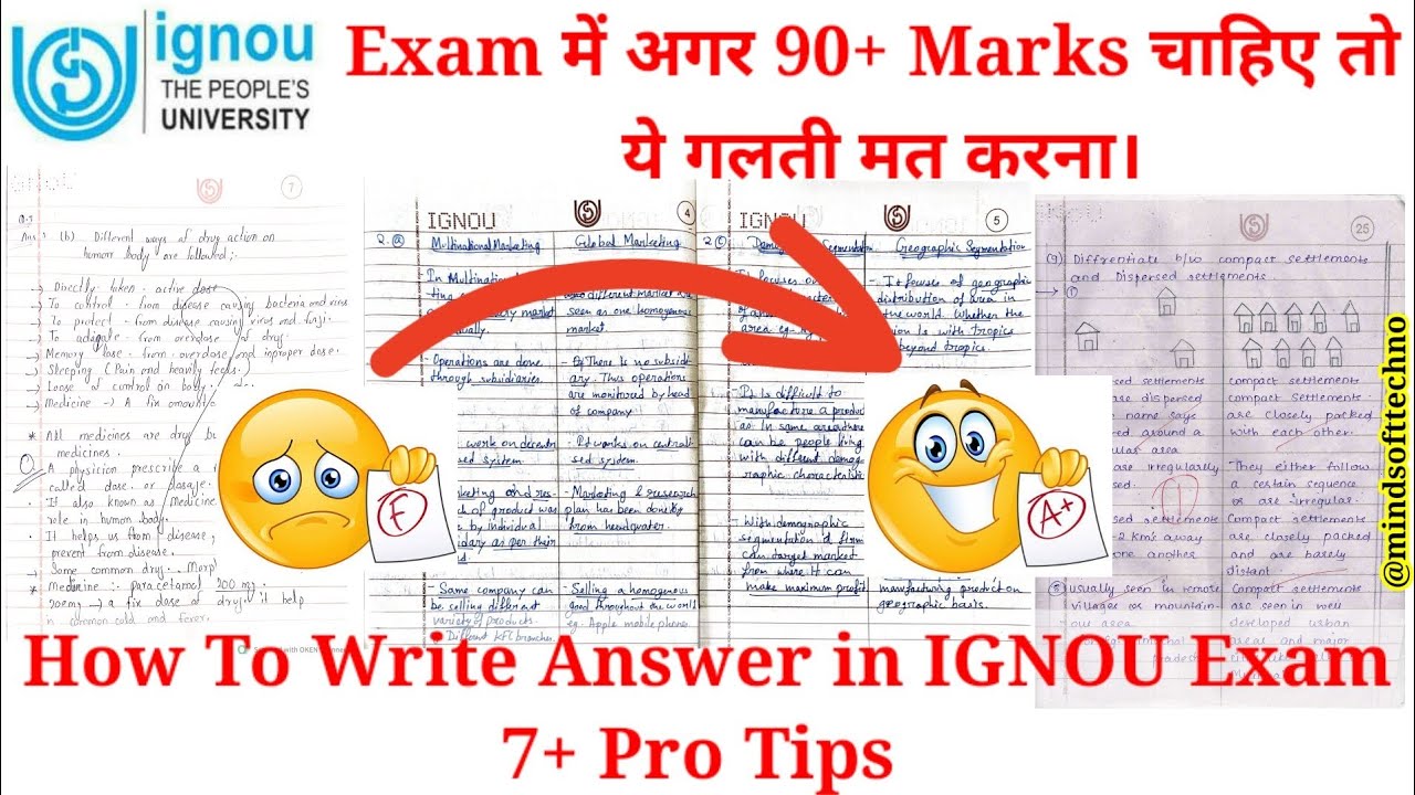 IGNOU में अगर 90+ Marks चाहिए तो ये गलती मत करना 😱 7+ Pro Tips for ...