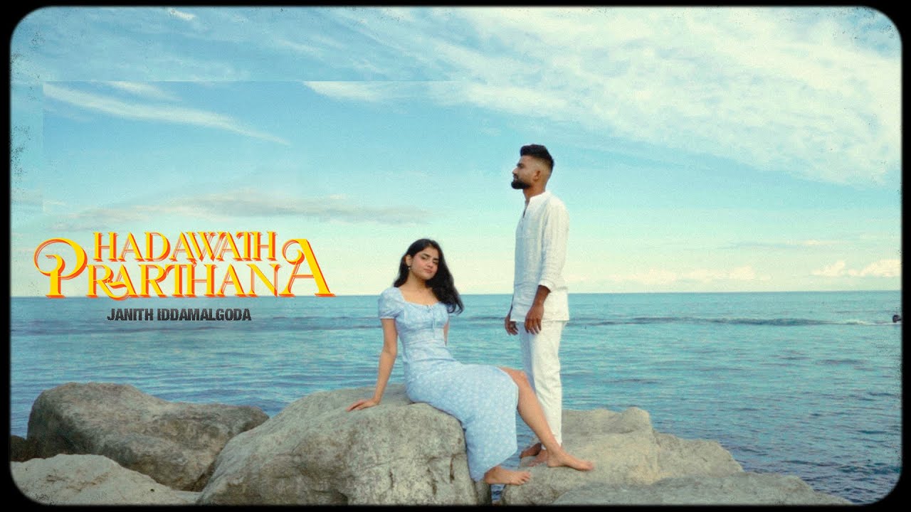 Hadawath Prarthana ( හදවත් ප්‍රාර්ථනා ) - Janith Iddamalgoda - Official Music Video - YouTube
