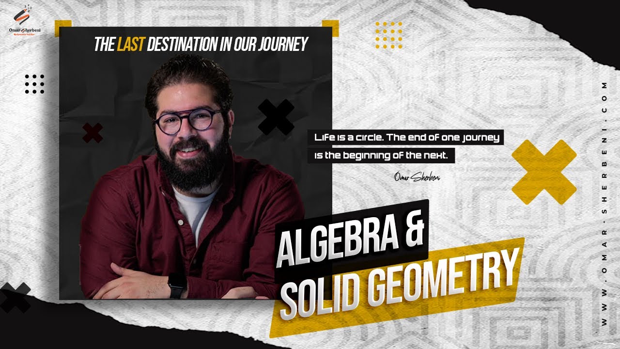 Algebra & Solid geometry - Last night (Exam 1) - YouTube