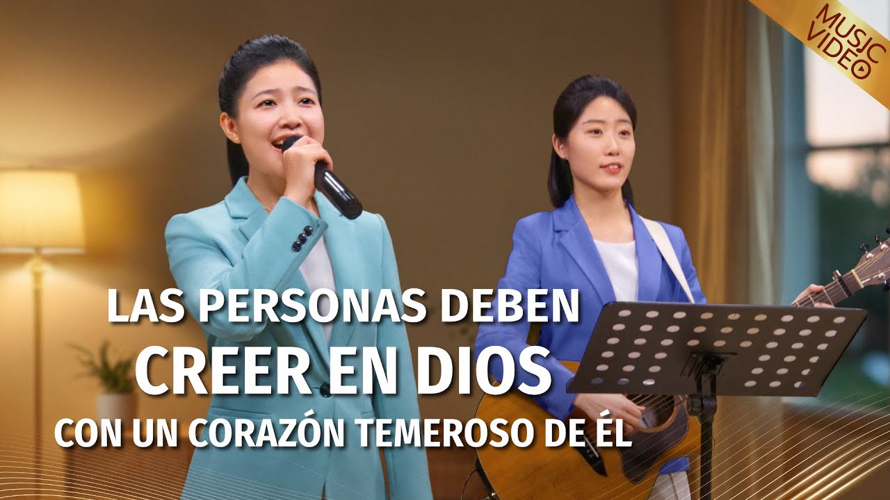 Música cristiana | Las personas deben creer en Dios con un corazón ...
