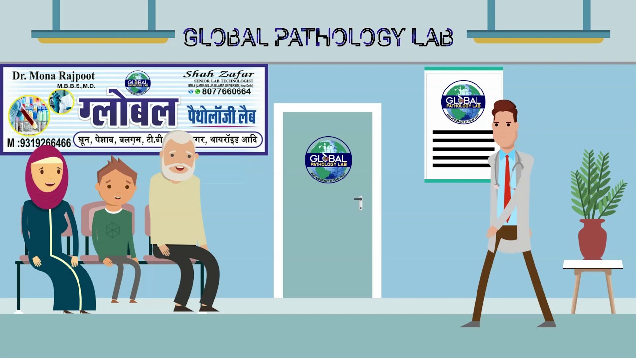 Global pathology Lab Animated Video | Created by MyDesignMe.com - YouTube