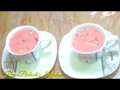 Kashmiri Chai Recipe | Pink Tea Recipe/ Gulabi Chai - YouTube
