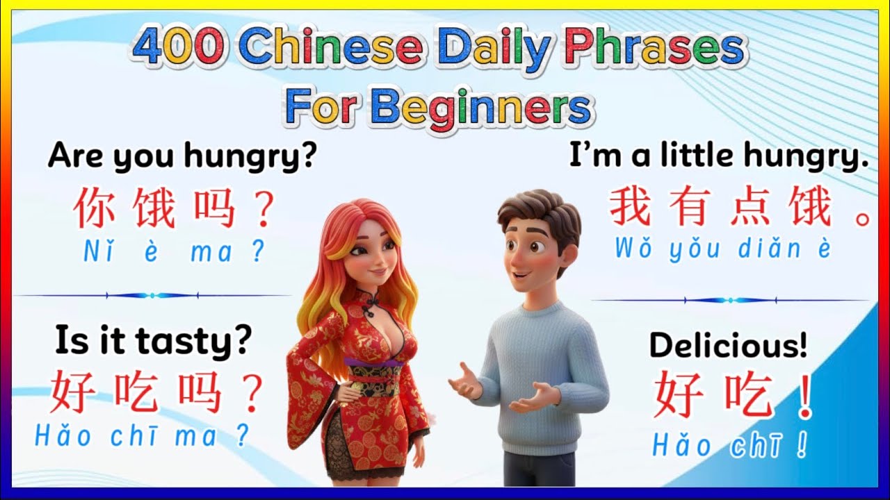 400 Chinese Daily Phrases For Beginners | 400 Basic Chinese Phrases For ...