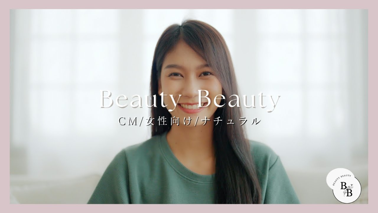 CMナレーション／女性向け／ナチュラル - YouTube