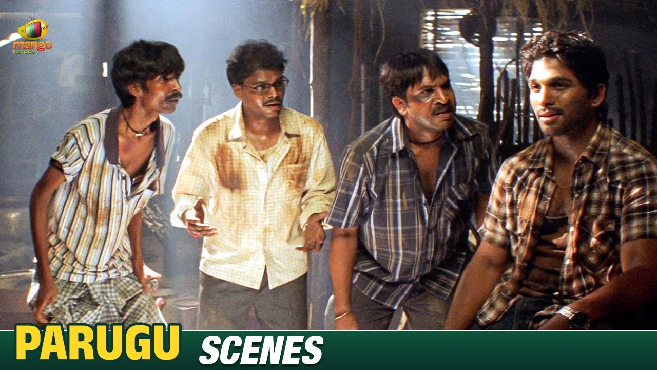 ಹೇ ಟ್ರೈನ್ ಹೋಗ್ತೆದೆ | Parugu Movie Scenes | Allu Arjun | Prakash Raj ...