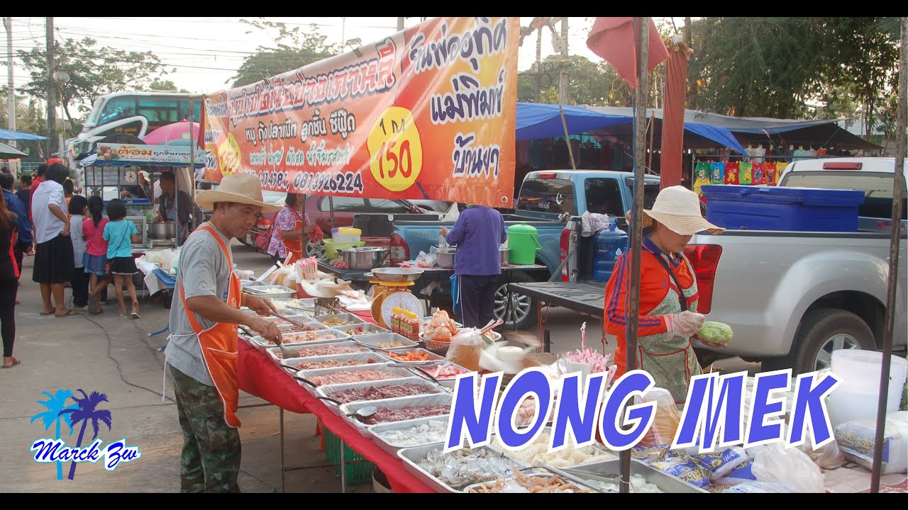 Nong Mek a village in Udon Thani - Exploring Thailand - YouTube
