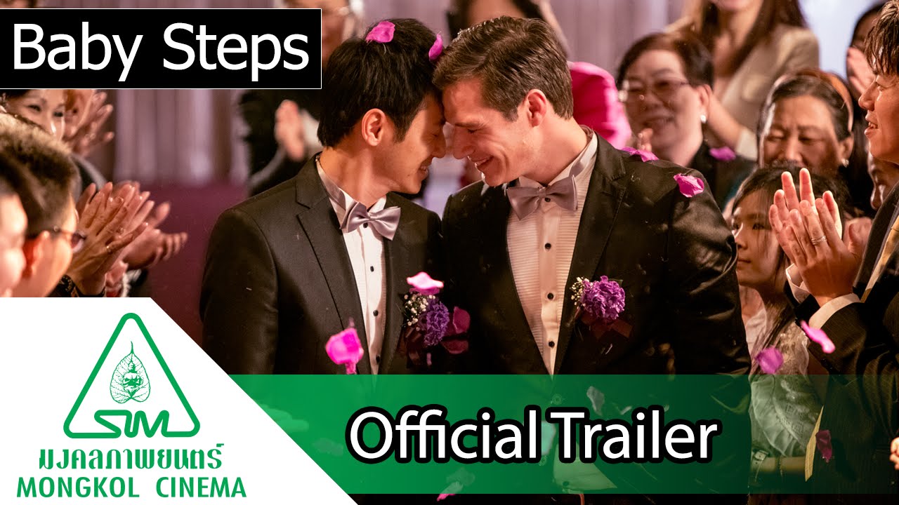 BABY STEPS - Official Trailer [ซับไทย / เข้าฉาย 3ธ.ค.58] - YouTube