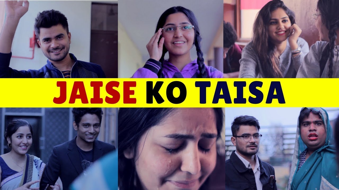 Karma | Cute Love Story #raahiifilms - YouTube