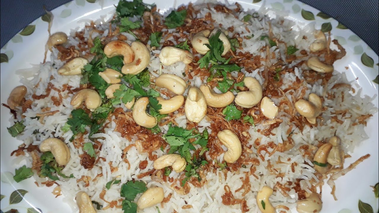 Kaju Rice recipe || easy n simple recipe - YouTube