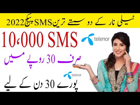 telenor monthly sms package 2022?telenor massage packages 30day ...