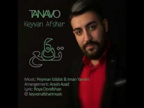 KEYVAN AFSHAR _ TANAVO