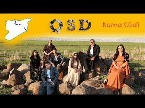 Cenga Gelan e - Koma Cûdî - ( Çanda Rojava ) © 2025