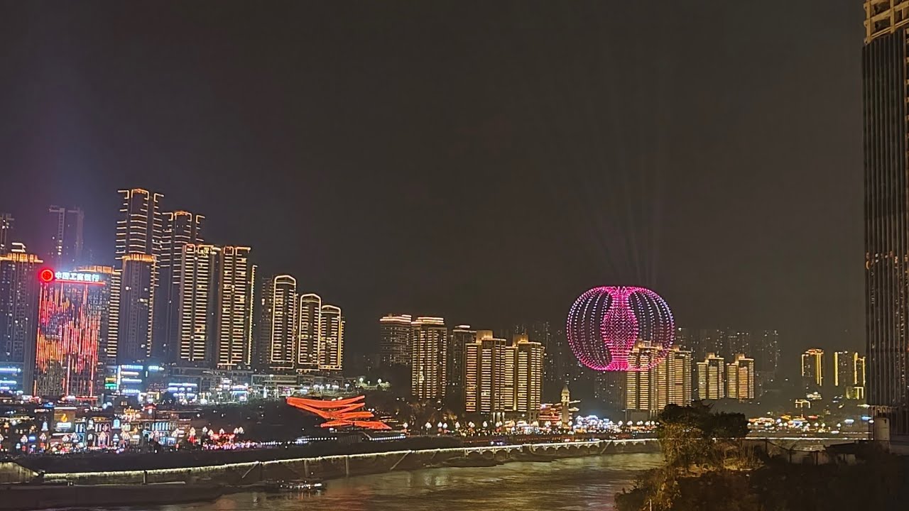 Live at chongqing drone show - YouTube