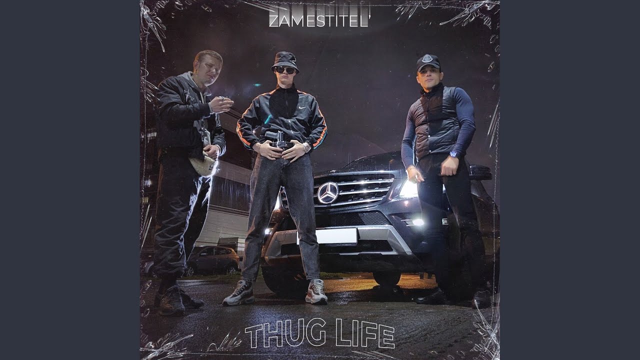 Thug Life - YouTube