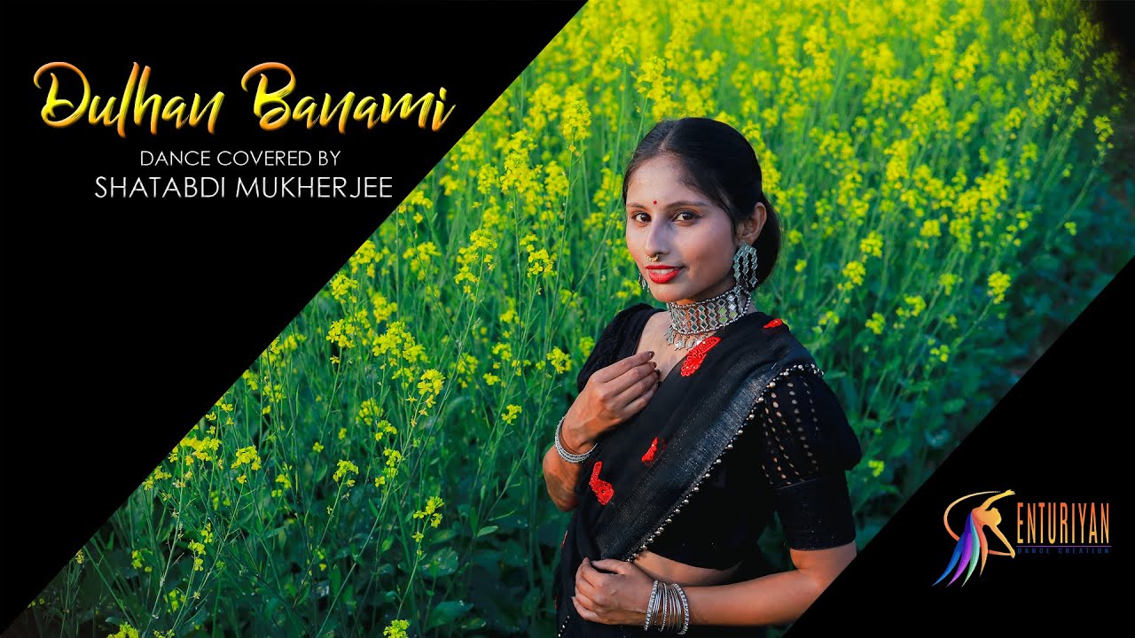 Dulhan Banami | Shatabdi | Achurjya Borpatra |Sambalpuri Music |Bijay ...