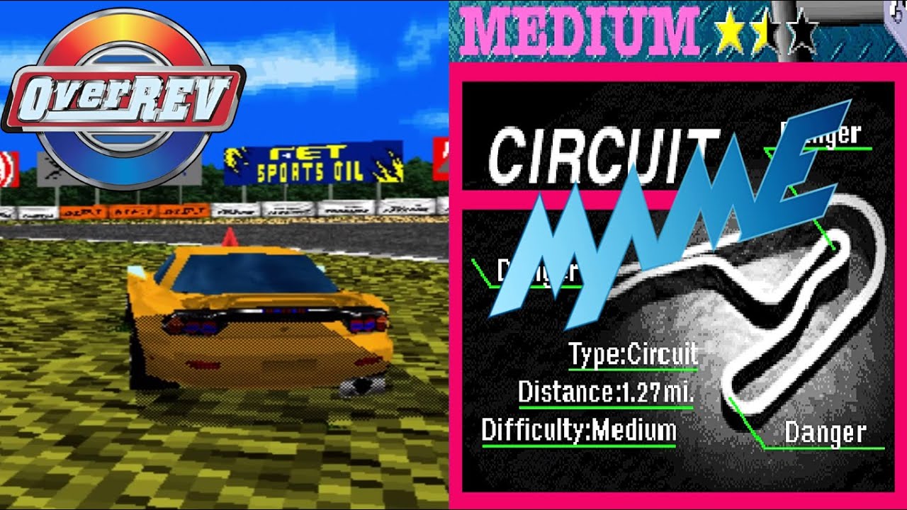 Over Rev Mame: Mazda RX-7 (Color 1) (Circuit) (Medium) (1st) - YouTube