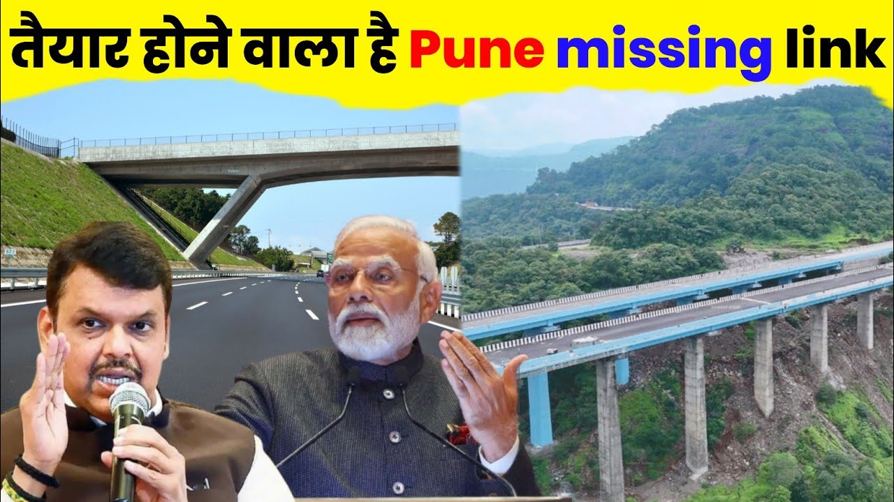 Mumbai Pune Missing Link Project Update March 2025 | Missing Link ...