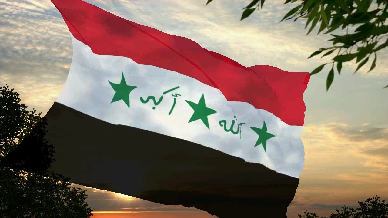 Flag and anthem of Iraq (1991-2004) - YouTube