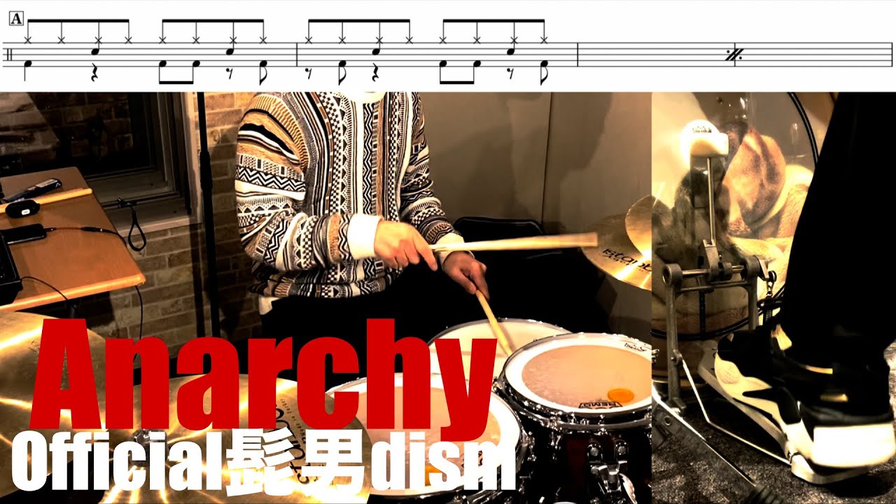 Anarchy-Official髭男dism 叩いてみた Drum cover - YouTube