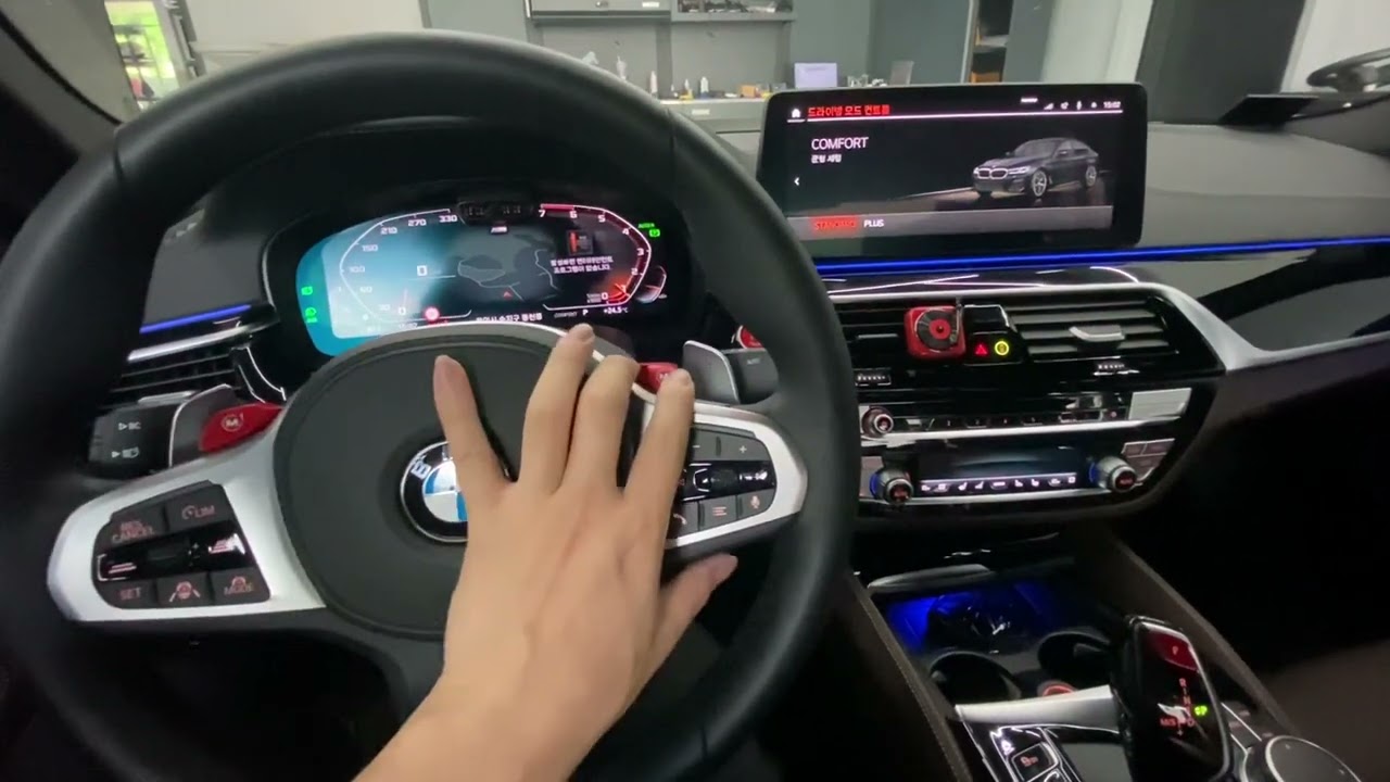 [Indiv] BMW G-Body M1, M2 Module - YouTube