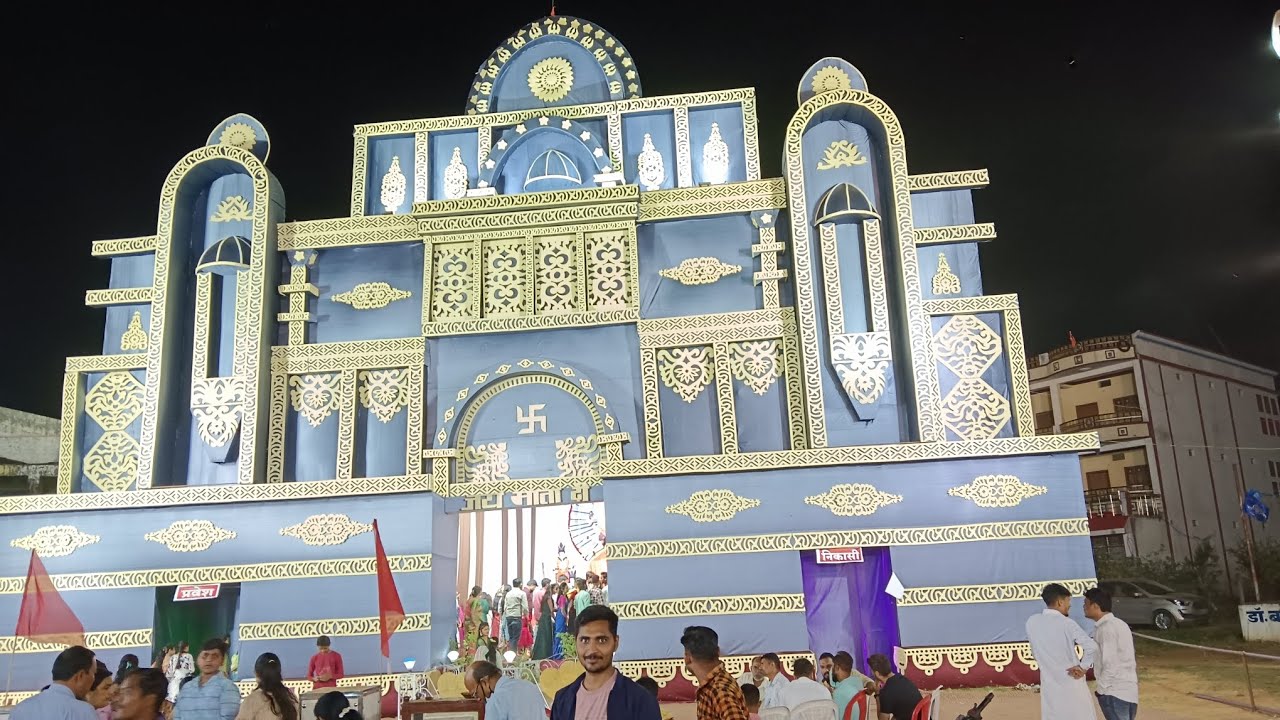 waraseoni durga utsav | waraseoni durga ji | durga utsav 2023 | durga ...