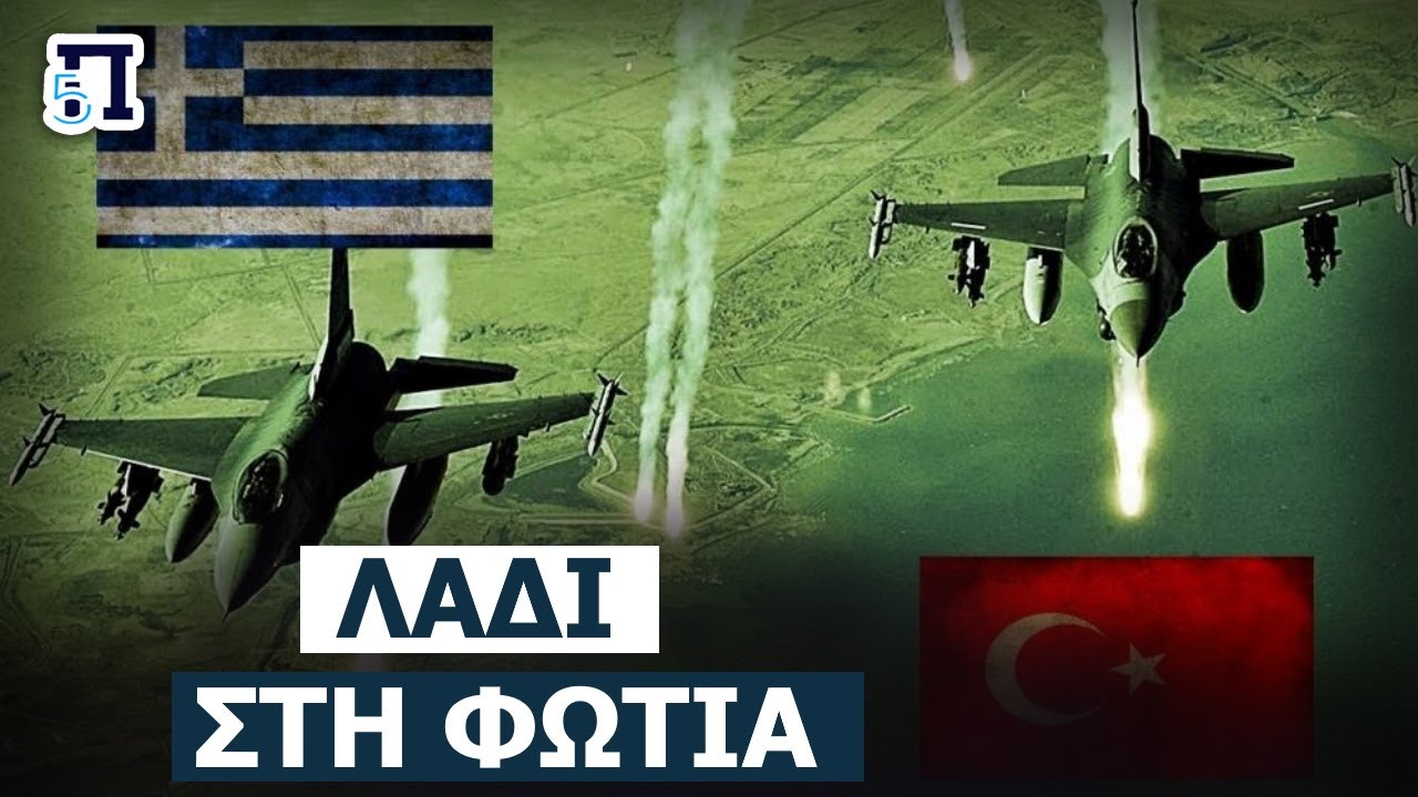 Ερντογάν: Ο τουρκικός στρατός είναι ο τελευταίος στρατός του Ισλάμ ...