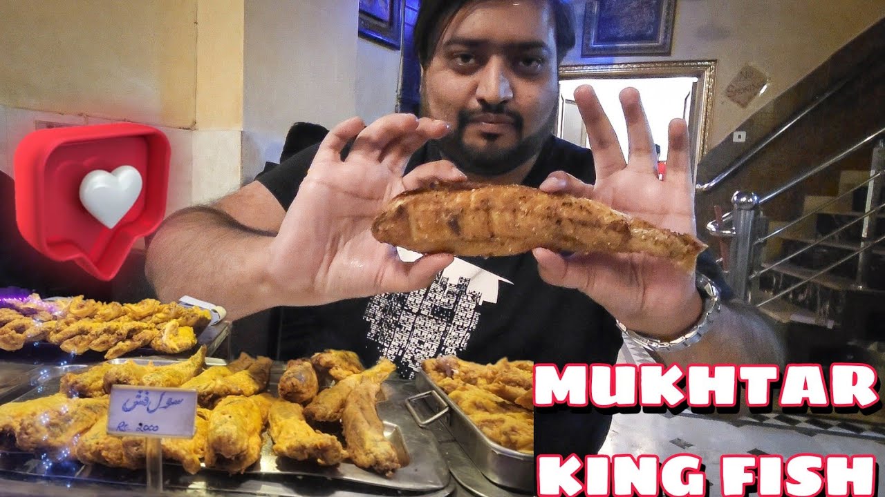 Best Fish In Pakistan | Mukhtar King Fish | Pakistani Food - YouTube
