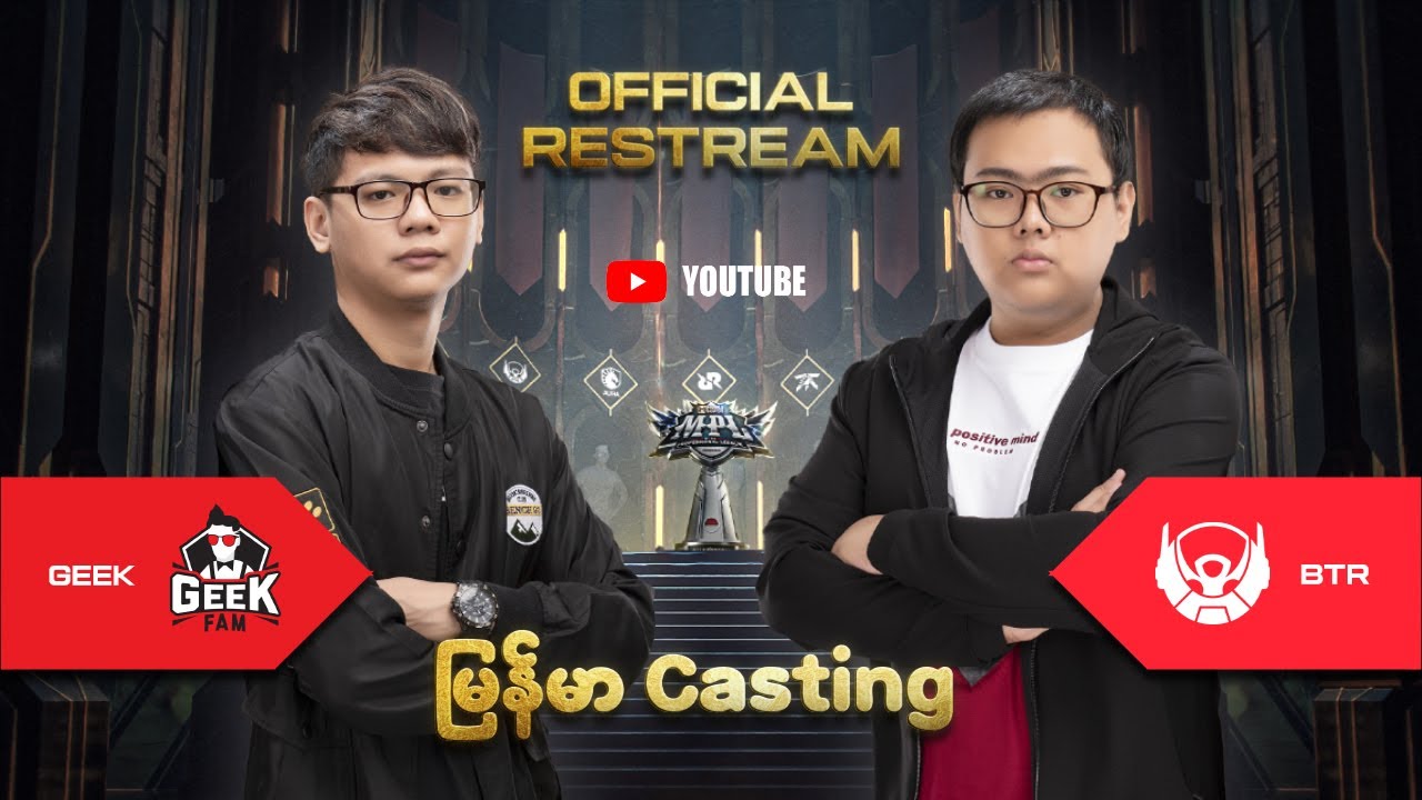 [Official Restream] BTR vs GEEK (Bo3) CasterZyZyy - YouTube