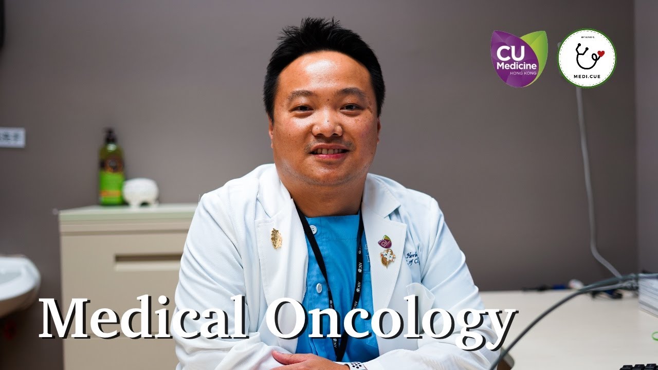73 Questions with Clinical Oncologist| MEDI.CUE (Hong Kong) - YouTube