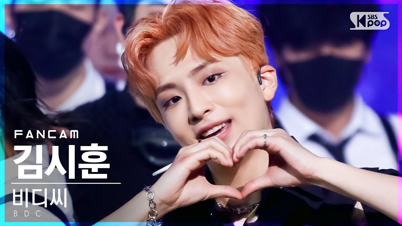 [안방1열 직캠4K] 비디씨 김시훈 'MOON WALKER' (BDC Kim Si Hun FanCam)│@SBS Inkigayo ...