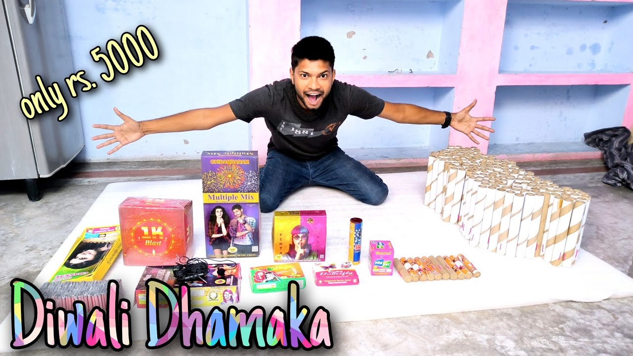 #Diwali #dhamaka only rs. 5000 | deferent types of patakhe | sk hub ...
